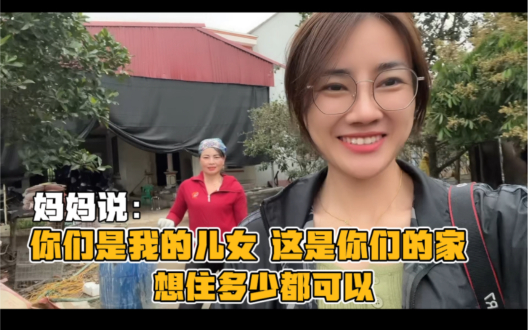 中国小伙来越南老丈人家30天 每天好酒好菜招待 不想回中国了 柯大鹏一家 柯大鹏一家 哔哩哔哩视频