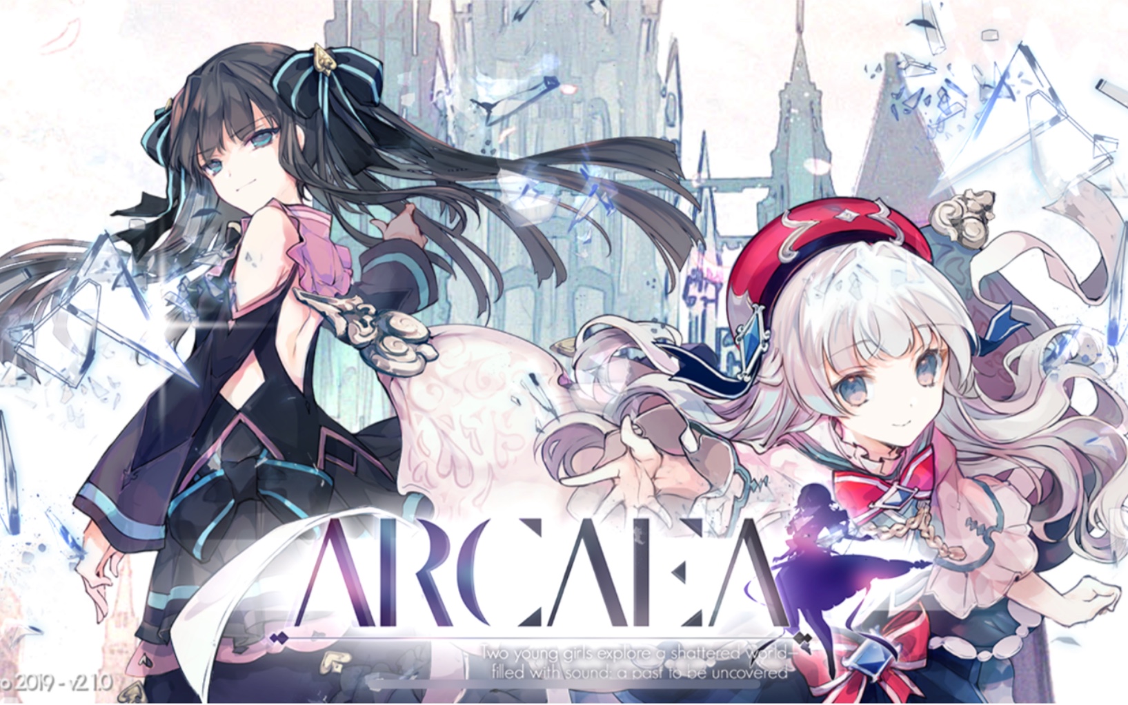 [Arcaea] Fracture Ray 解锁过程