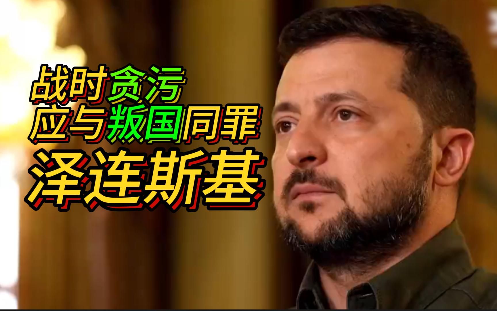 俄罗斯Твин Пикс - По шанхайским подвалам (Альбом)-无明の海-doomer-哔哩哔哩视频