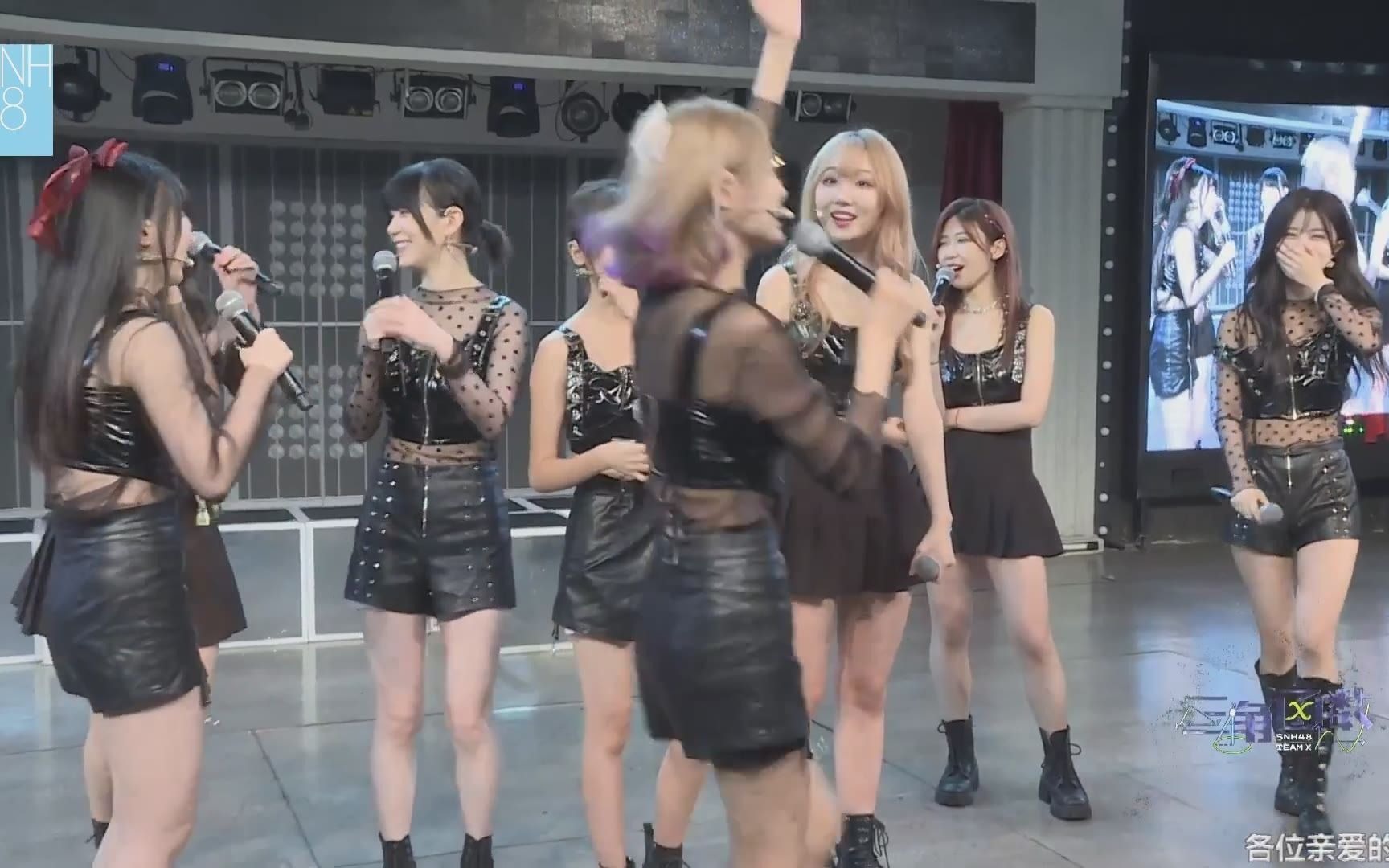 【左婧媛】“在X队有明恋的人，你有啊？好吧，我有”‖20220924 Team X《三角函数》公演 MC4cut_哔哩哔哩_bilibili