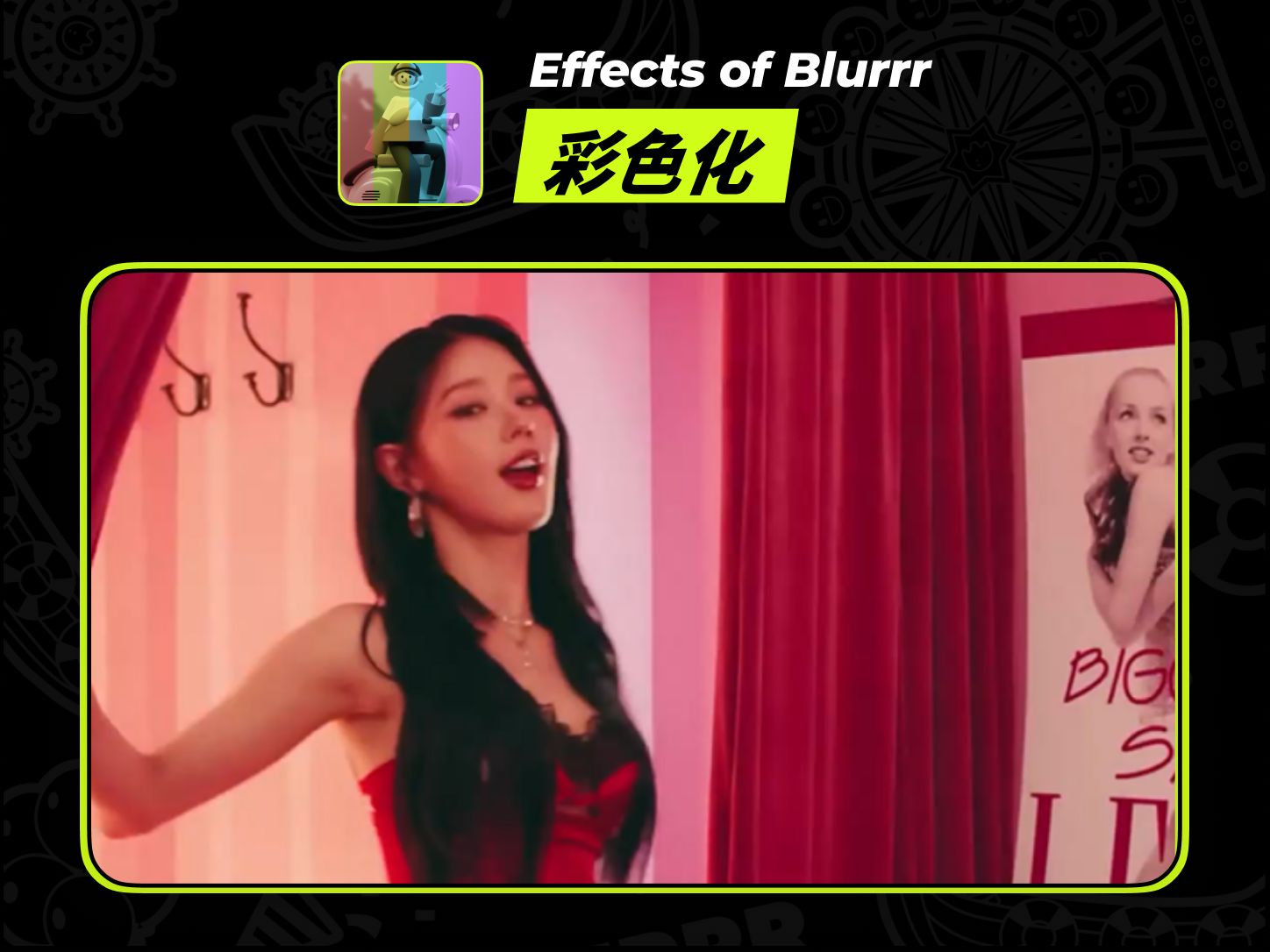 Blurrr 特效讲解 | 彩色化！ 你有更好玩的创意吗，下方告诉园长叭 ！-Blurrr_App-Blurrr_App-哔哩哔哩视频