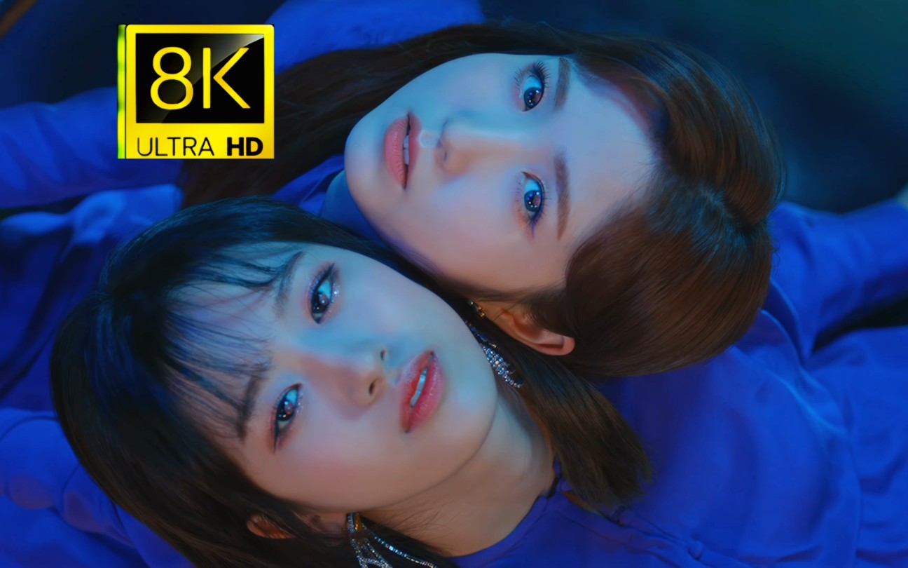 【8K60帧】【视觉盛宴】【顶级修复】IZ*ONE - 《幻想童話》(Secret Story of the Swan）超高清MV.-rela-tives-rela-tives-哔哩哔哩视频