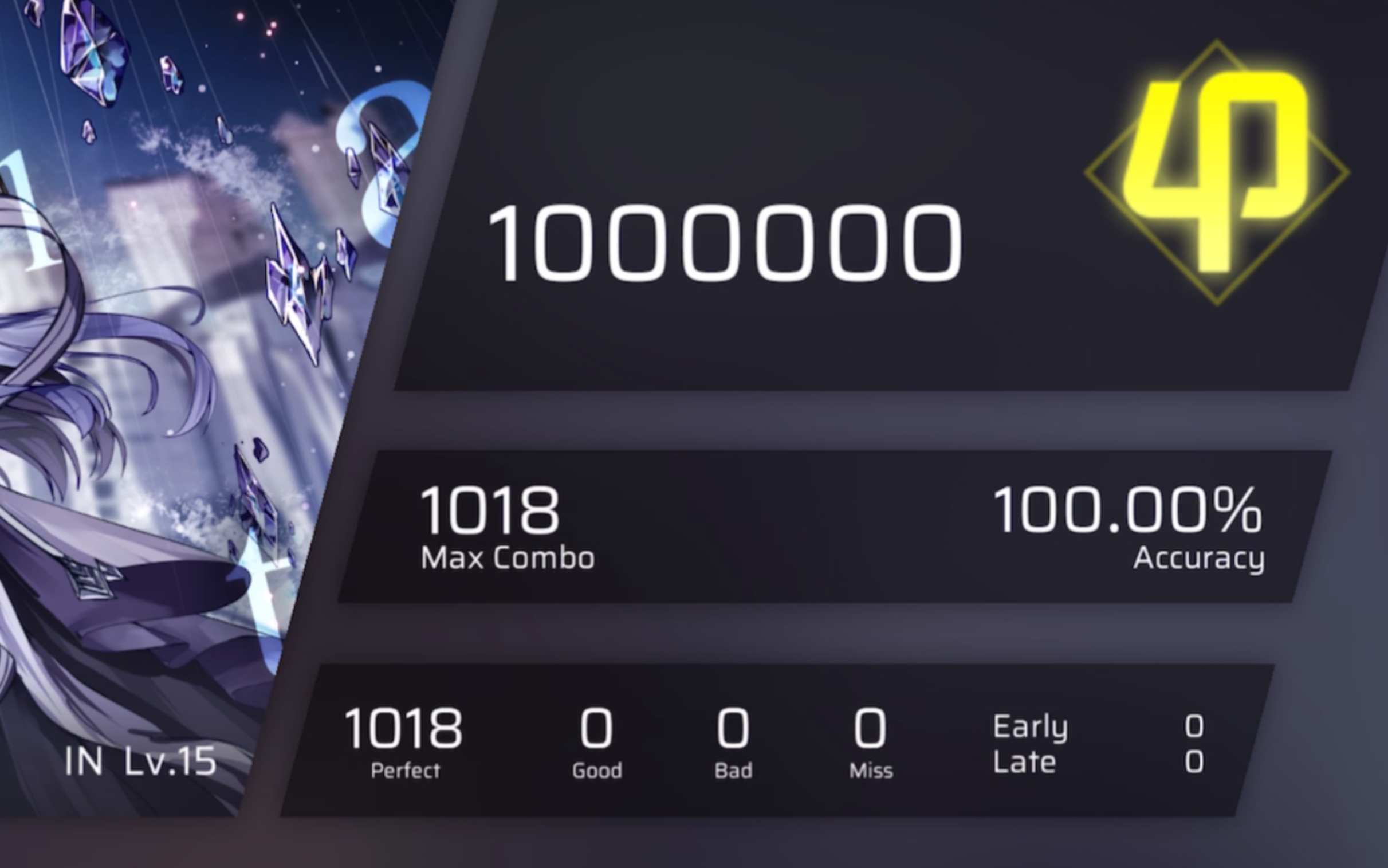 【Phigros】国四球五（？ Distorted Fate AT16 ALL PERFECT！