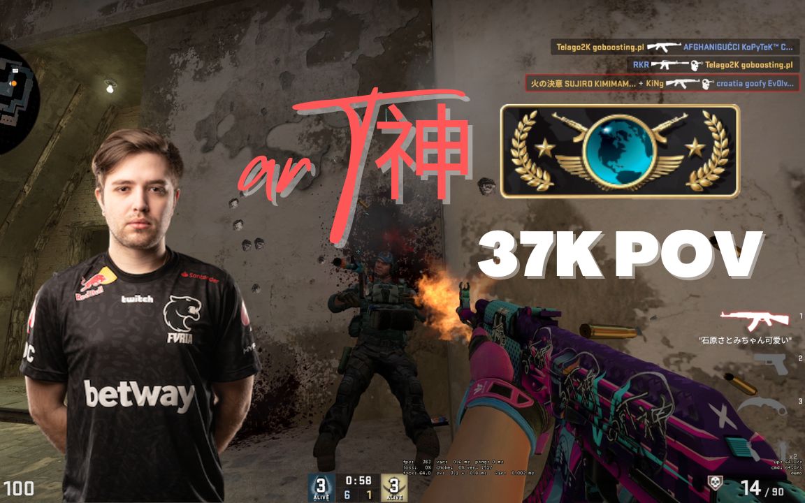 【CSGO第一视角POV】 MOUZ dexter (21-12) vs 牛仔(小镇) @ PGL Major 2021