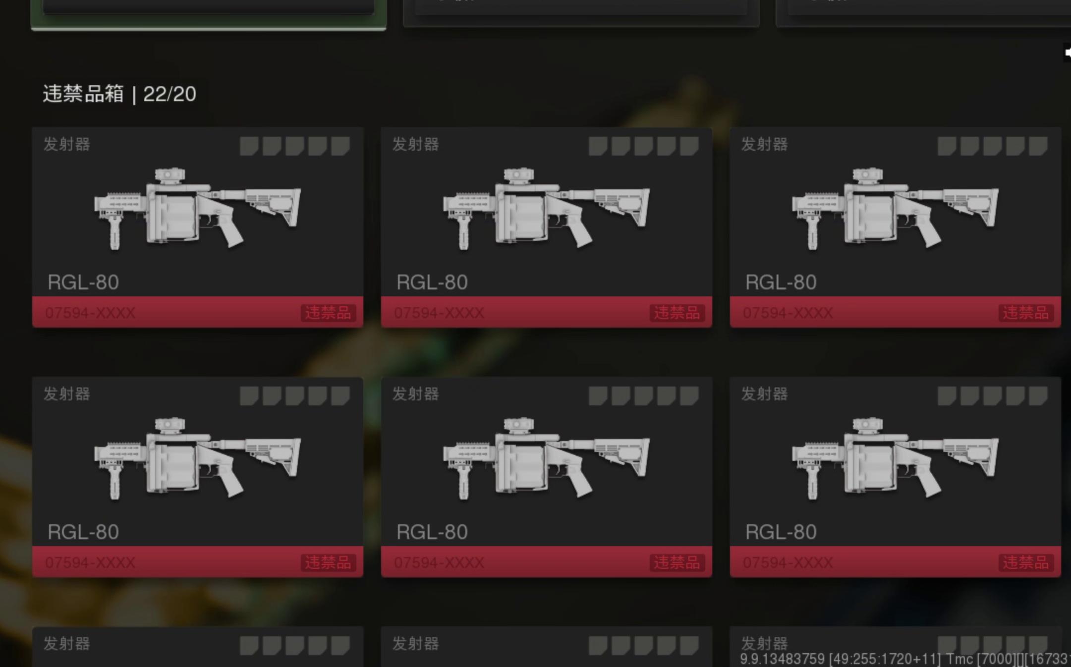 使命召唤COD19dmz 21号楼进阶攻略 获取榴弹枪 空手进获得三级甲三级包