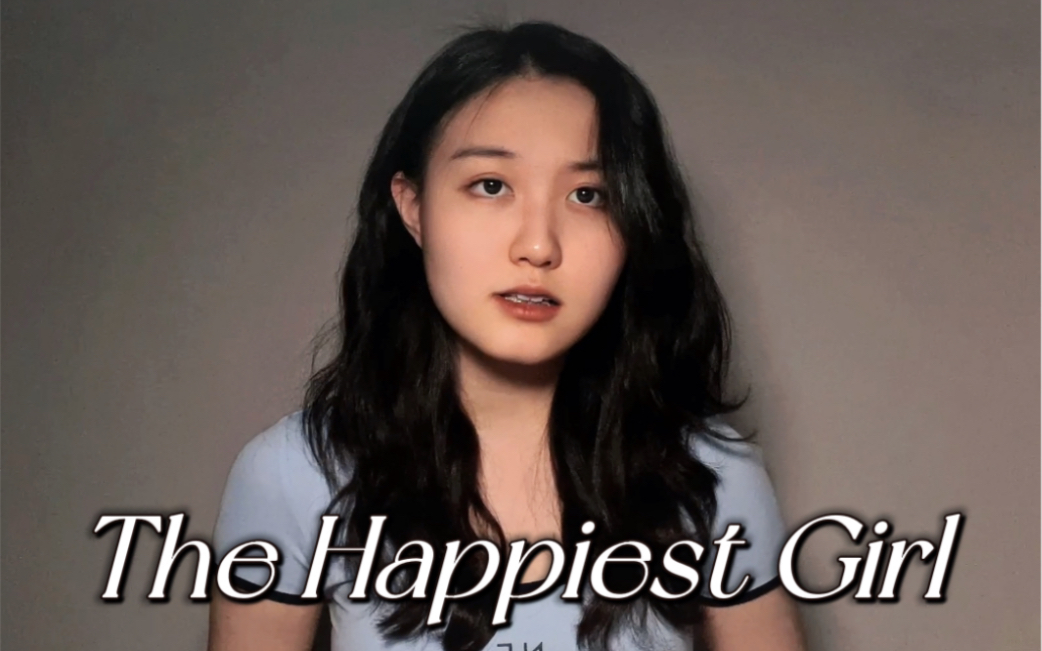 15岁翻唱BLACKPINK新歌The Happiest Girl_哔哩哔哩_bilibili