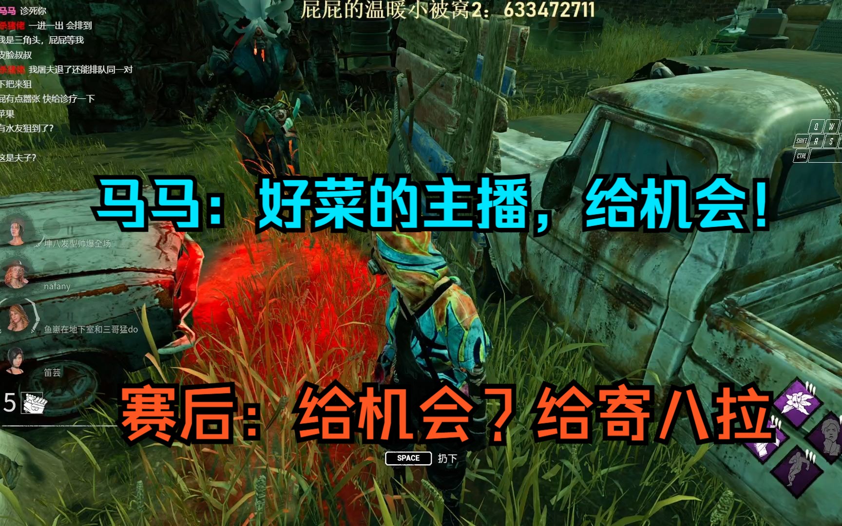 如果你30还想给机会？马马你来真的！ 追我的屁 追我的屁 哔哩哔哩视频