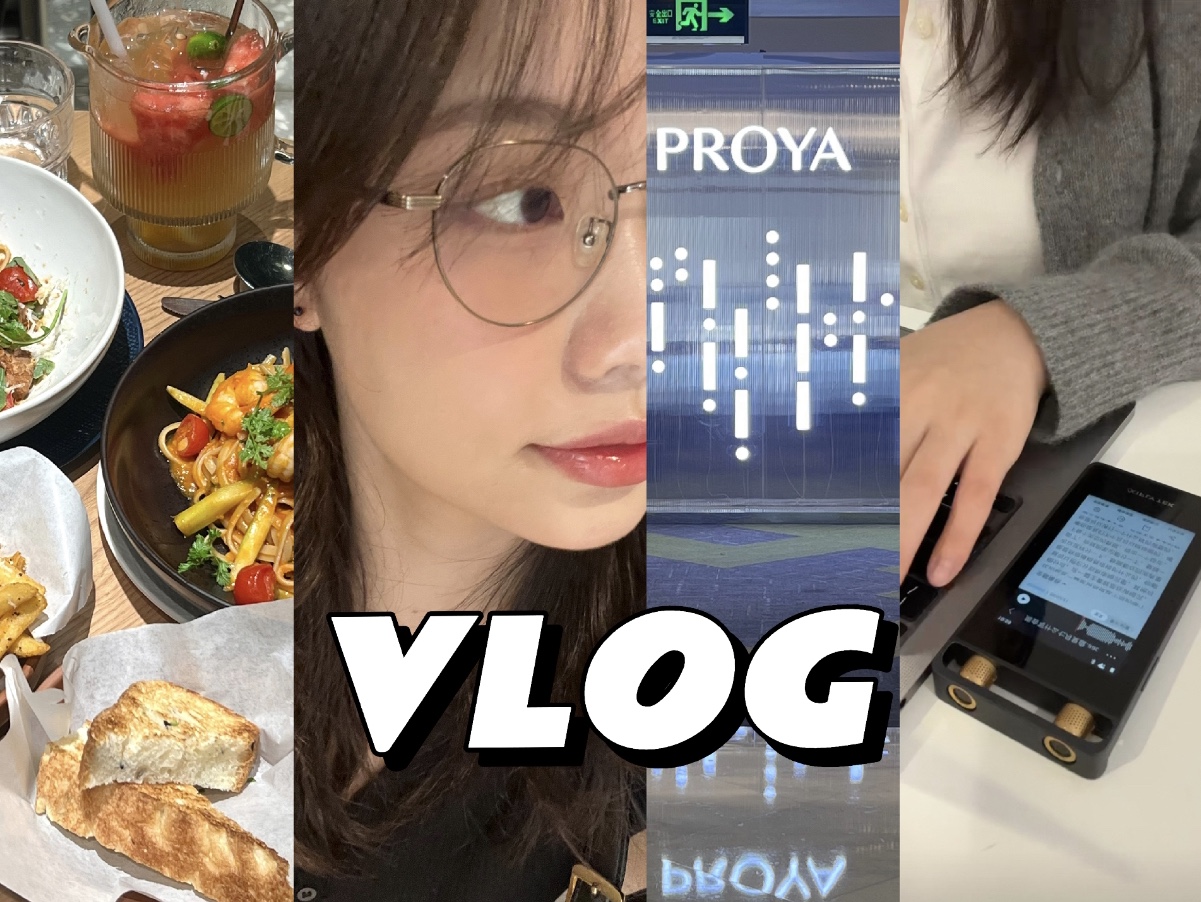 美妆大厂实习VLOG｜0经验实习生的珀莱雅生存日记∠( ᐛ 」∠)_-爱吃泡菜炒饭的jooky-爱吃泡菜炒饭的jooky-哔哩哔哩视频
