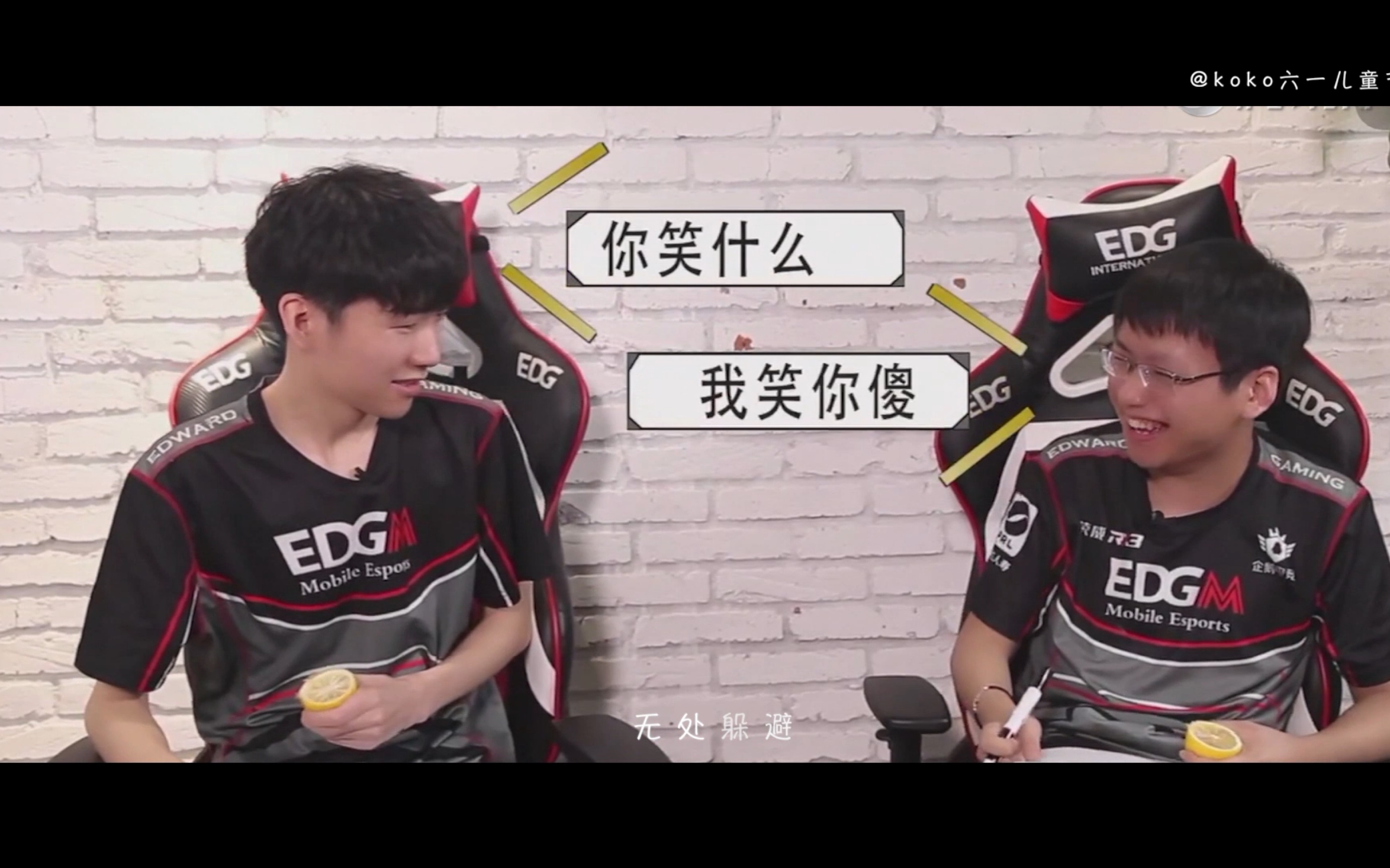 koko冠军杯加油～_哔哩哔哩_bilibili