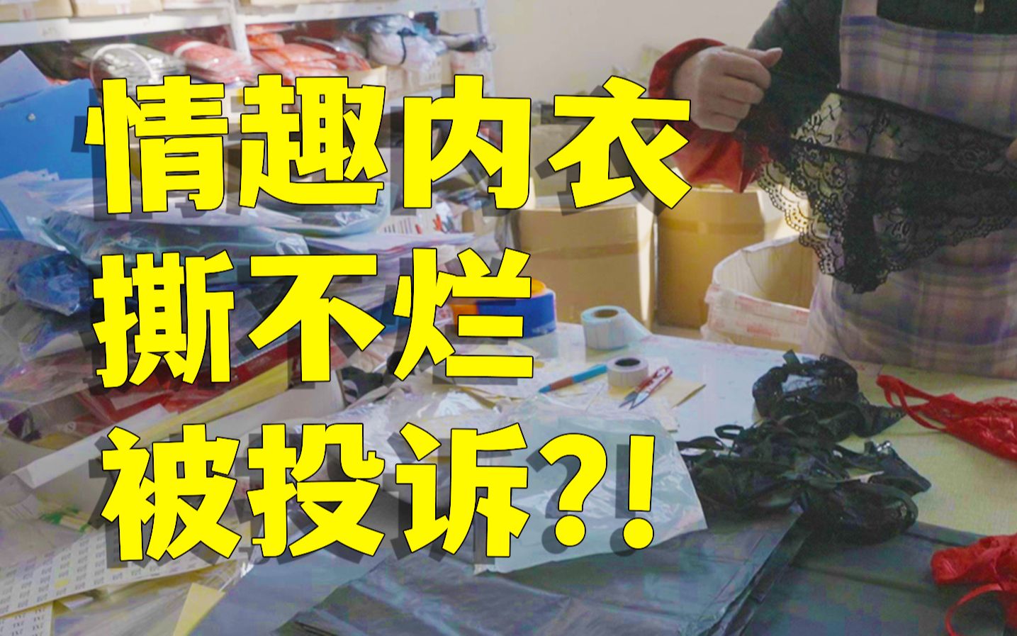 Graphpad Prism作图 用graphpad Prism做双y轴图 台湾回归势在必行 Experiment Related 哔哩哔哩视频