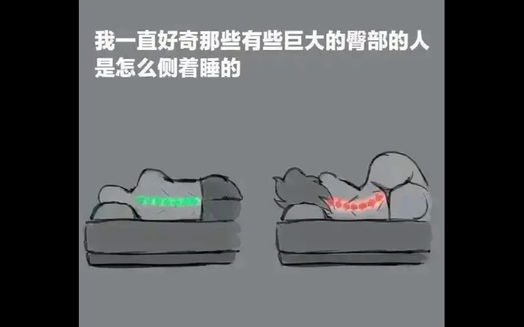 网络爆笑梗图 9a回来了 9a回来了 哔哩哔哩视频