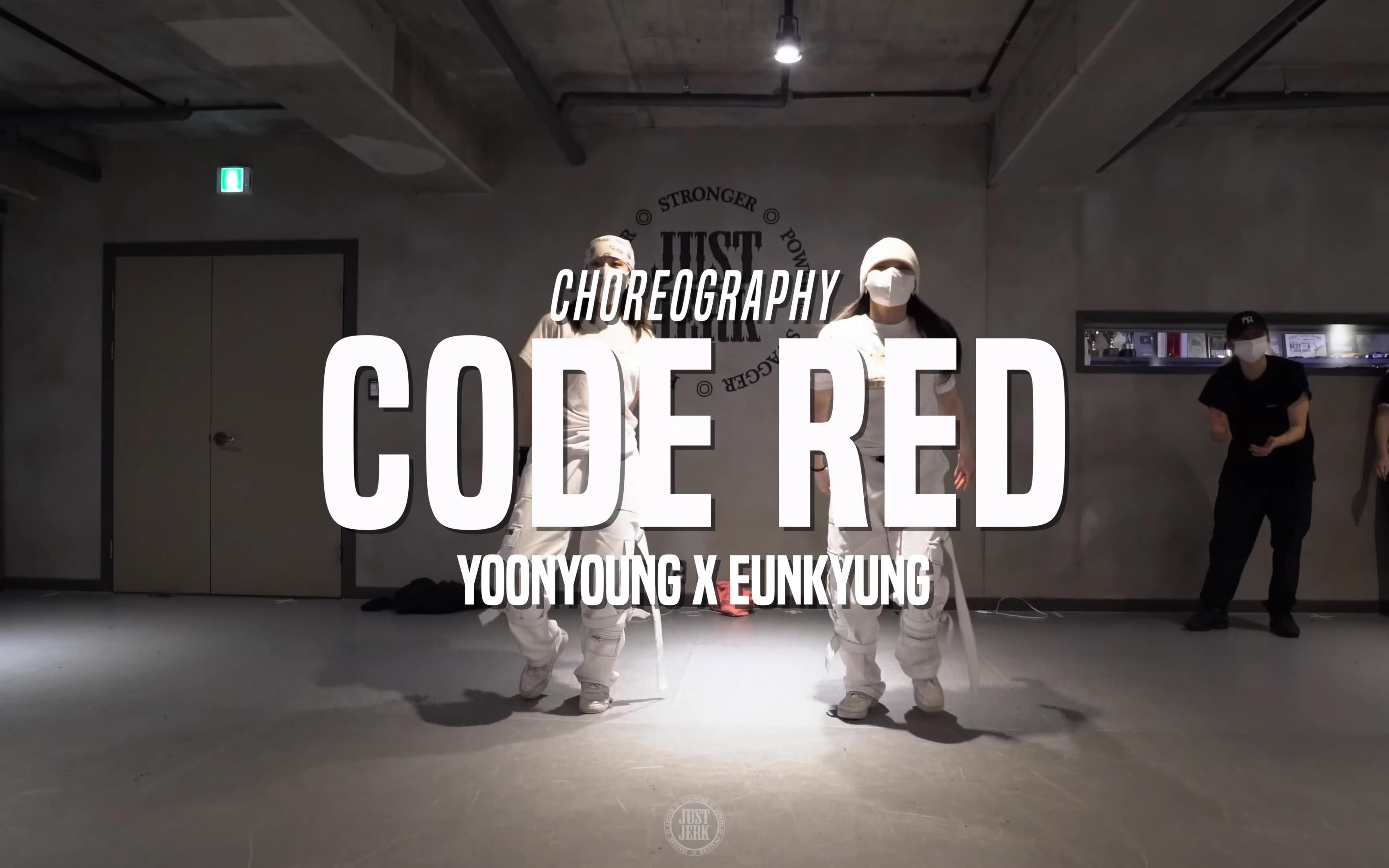 [JustJerk Dance] Yoonyoung X Eunkyung 课堂 Omarion - code red_哔哩哔哩_bilibili
