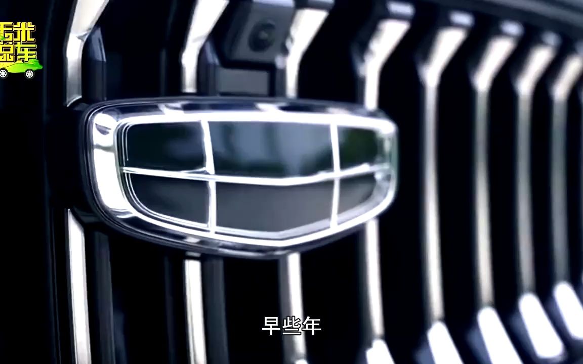 2021款吉利星越L登场，新SUV比奥迪Q5漂亮，搭2.0T+8AT配四驱_哔哩哔哩_bilibili