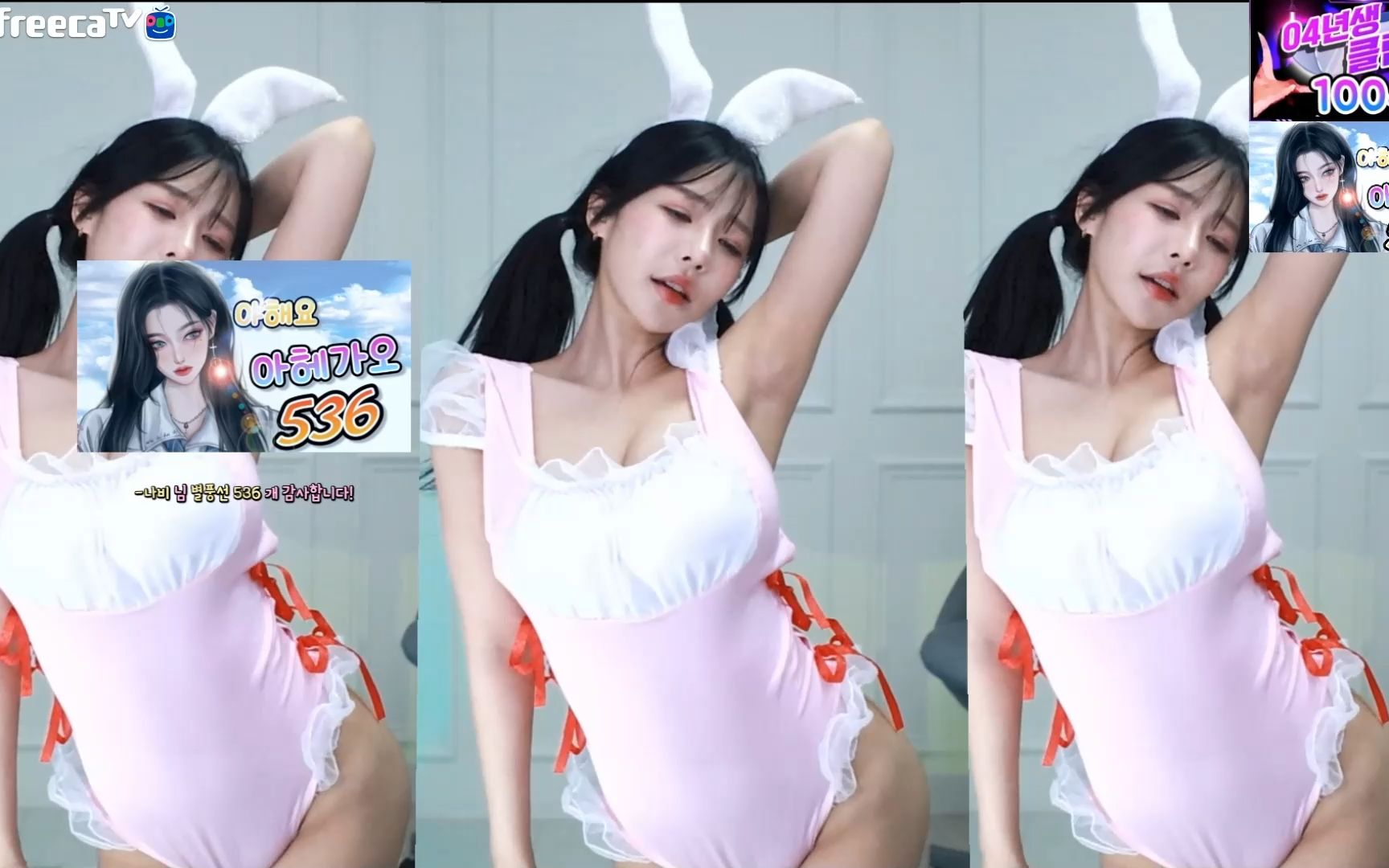 【BJ-韩璐】韩璐的黑白苏打3+粉红兔-AF精品视频分享-AF精品视频分享-哔哩哔哩视频