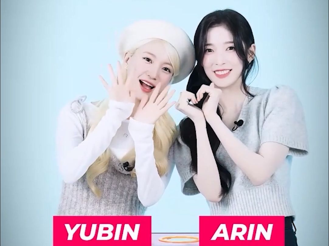 【九月中字】241203 OSEN Kpop - 洧彬 x ARIN 的随机采访-September_裵洧彬-September_裵洧彬-哔哩哔哩视频