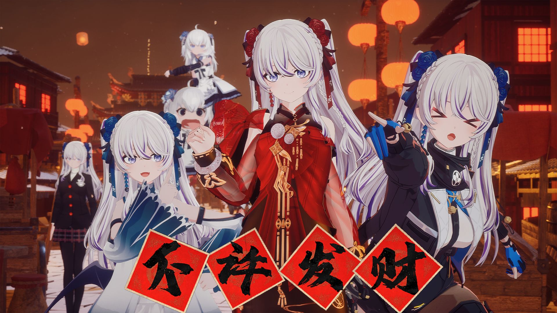 不许发财！年度東雪莲齐登场！转发到家人群并什么也别说-徐Toso-徐Toso-哔哩哔哩视频