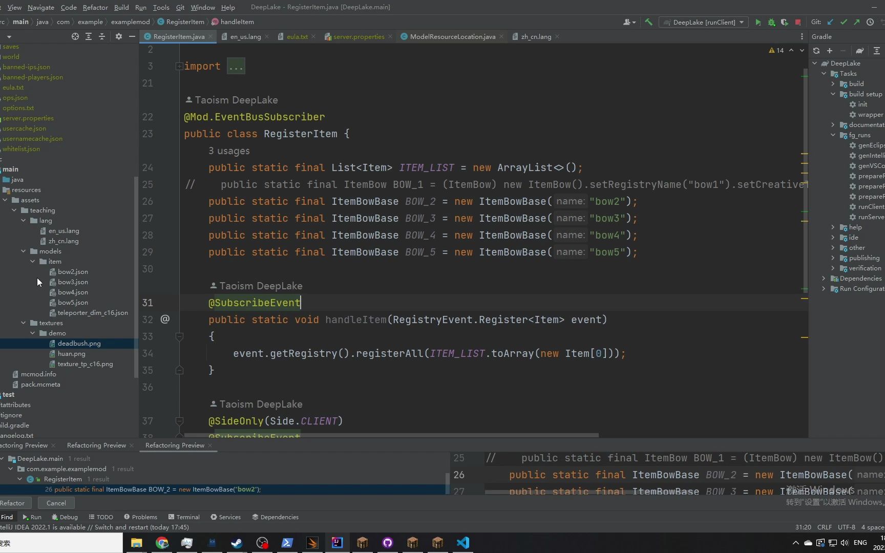3种方法把obj转为我的世界json，obj转json，obj导入blockbench