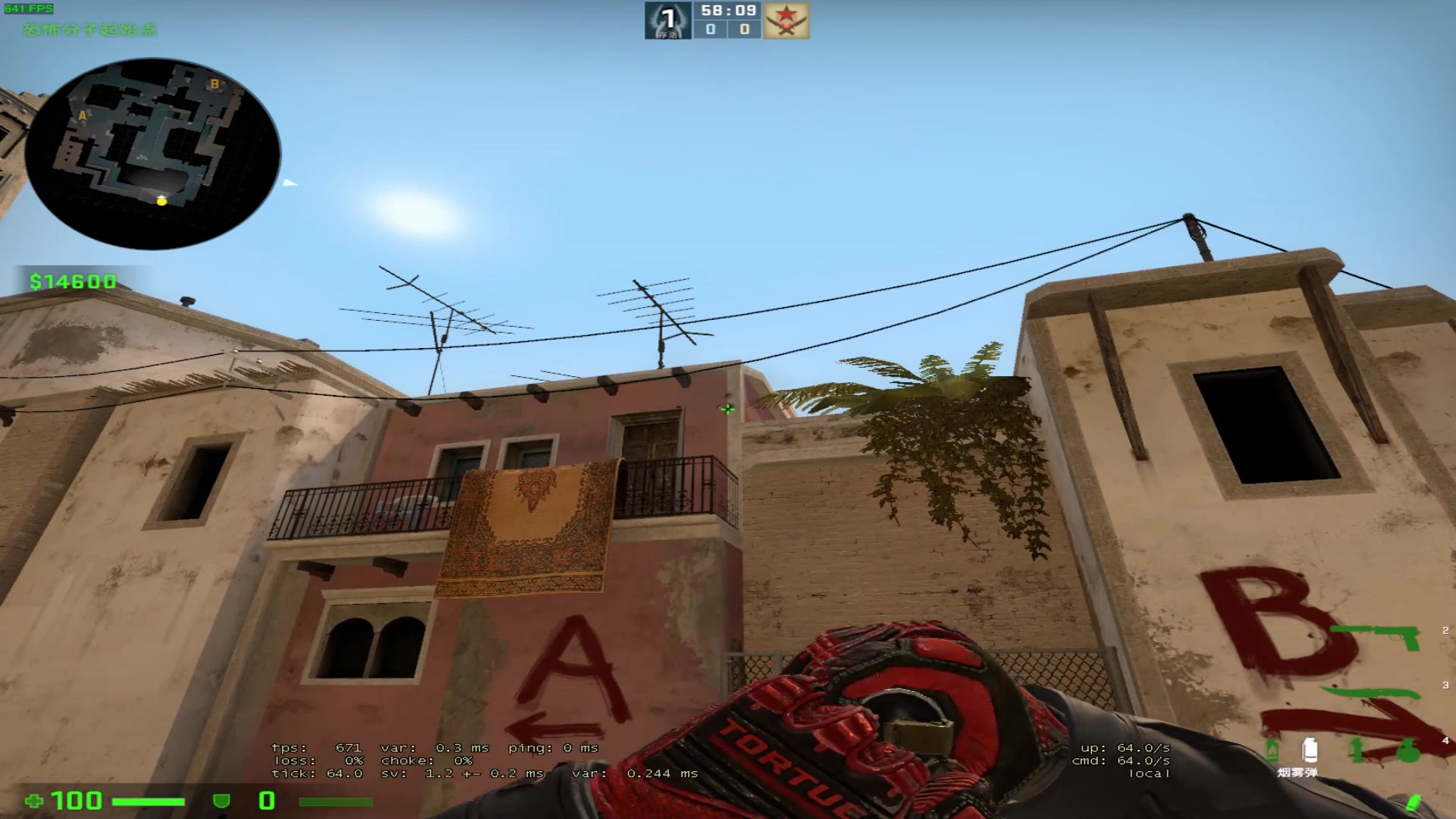 【CSGO】64tick超简单的VIP烟_哔哩哔哩_bilibili