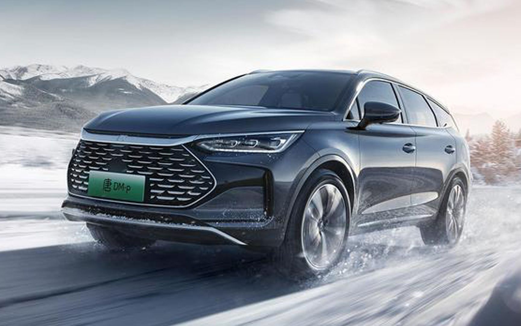 比亚迪唐DM-p，主打运动性能的混动SUV_哔哩哔哩_bilibili