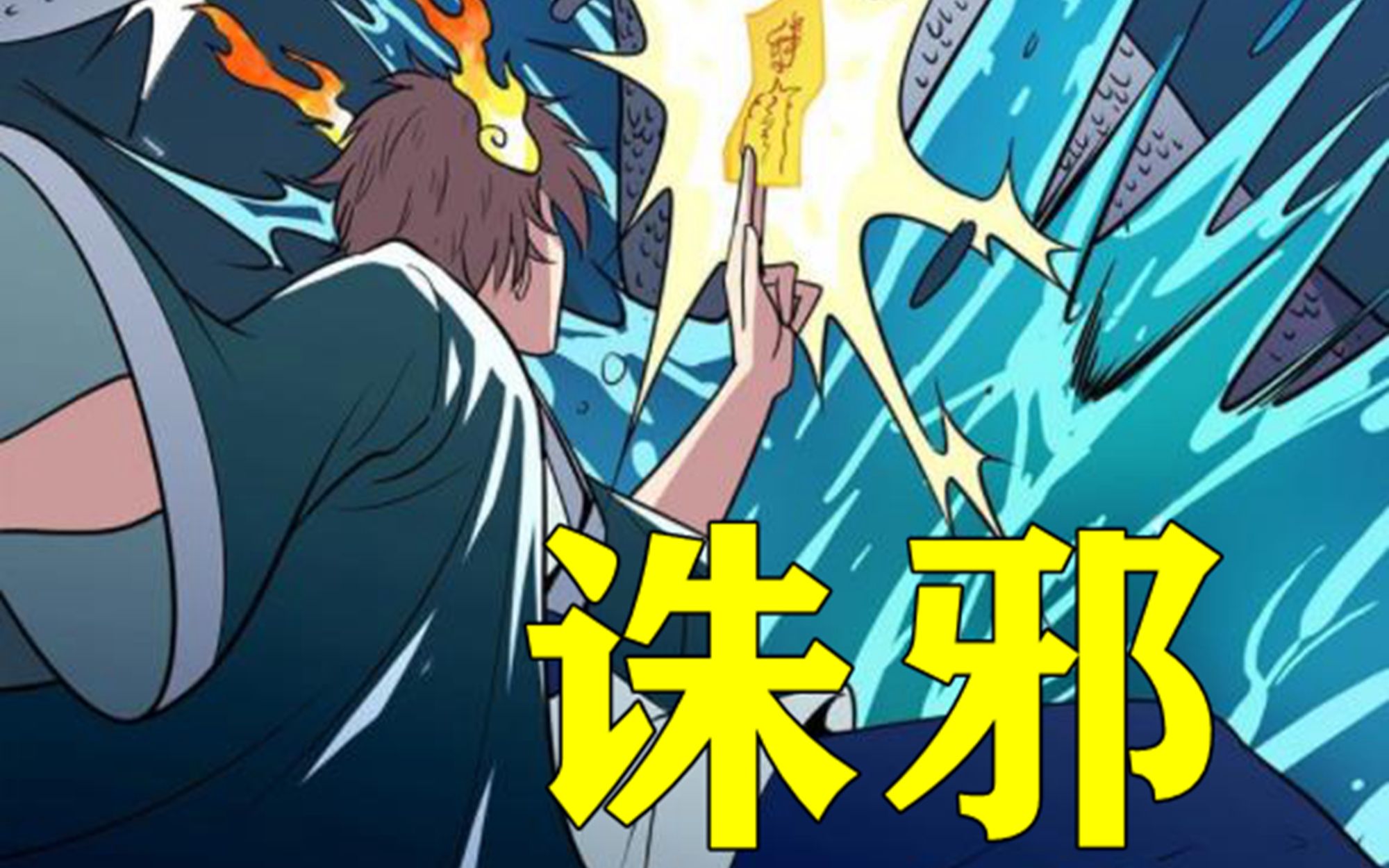101 110 bilibili 101 110 bilibili