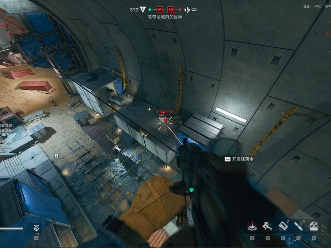 威龙开局直接点满飞行天赋！--l141--l141-哔哩哔哩视频