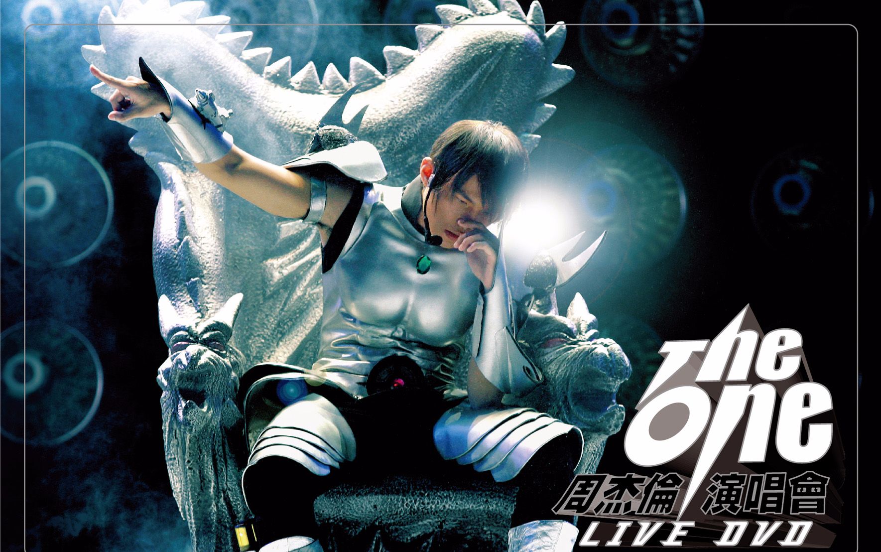 无法超越的巅峰【周杰伦】The One 2002 台北演唱会_哔哩哔哩 (゜-゜)つロ 干杯~-bilibili