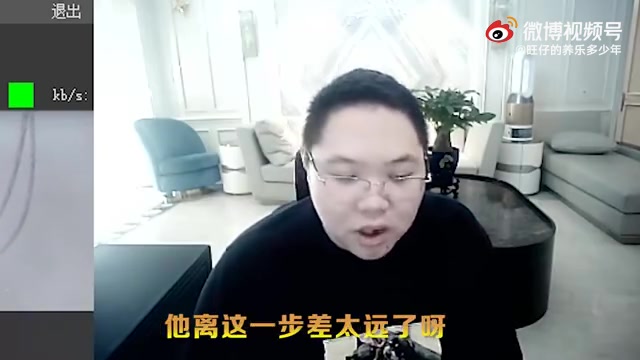 pdd：s10半决赛跟阿水没关系？他可是要跟乌兹抗衡的新的神！_哔哩哔哩_bilibili