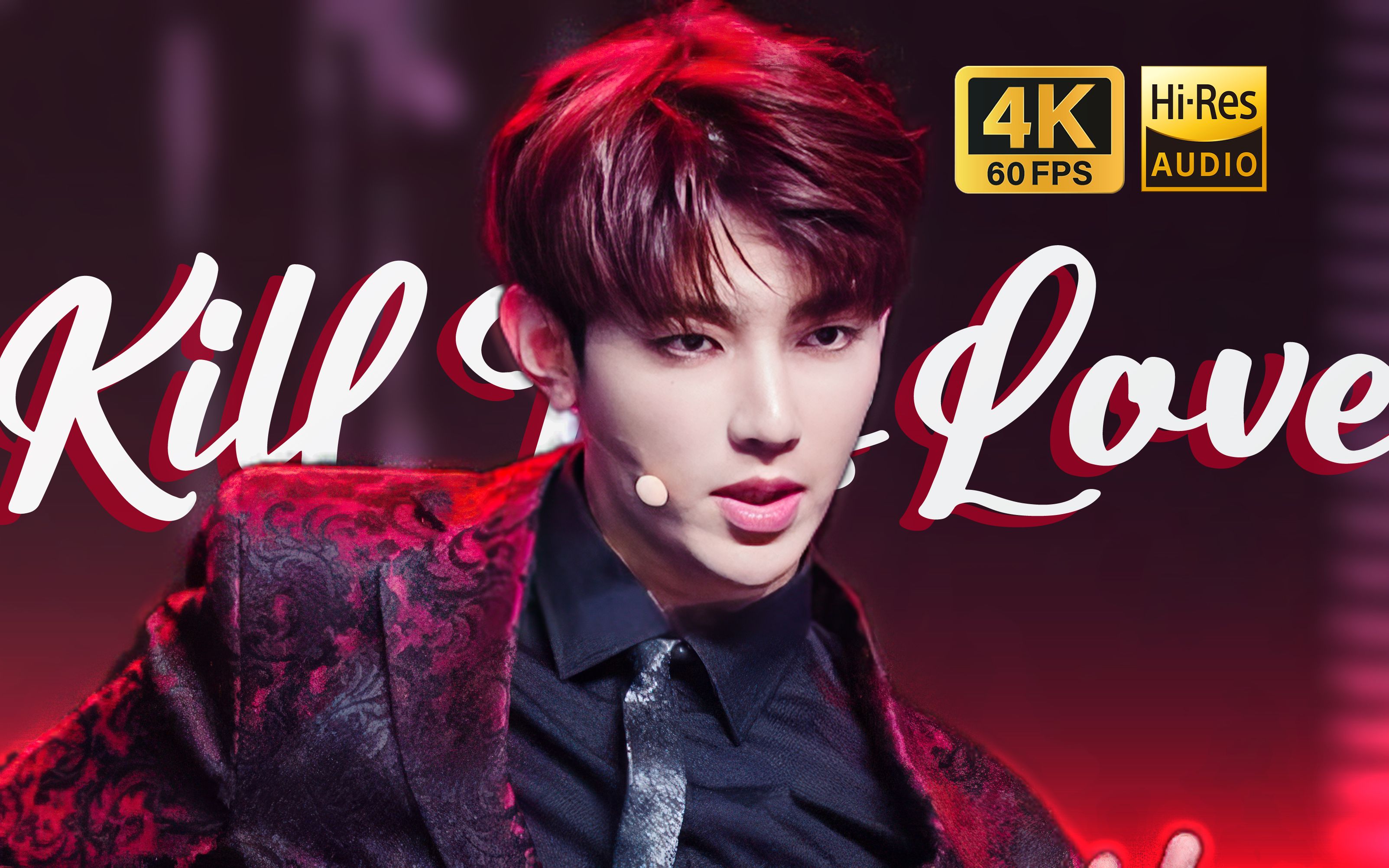 【章昊】5个章昊同台表演“漱口八下下”，出道后Mnet给我按这个风格来！