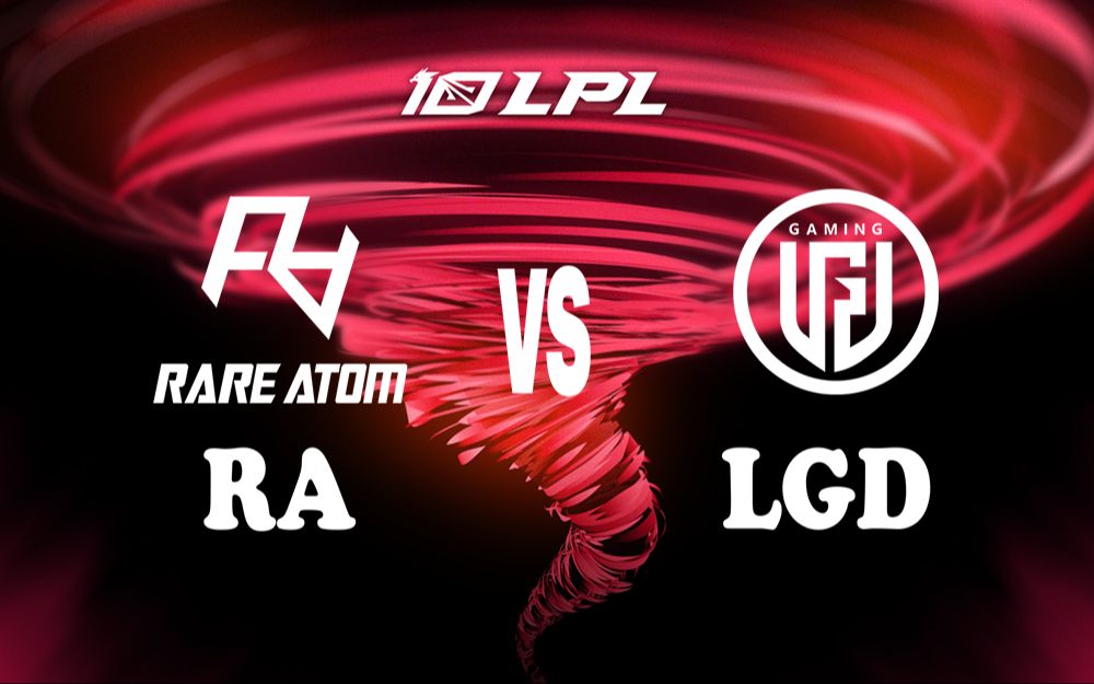 【2023LPL夏季赛】6月11日 常规赛 RA vs LGD-哔哩哔哩英雄联盟赛事-哔哩哔哩英雄联盟赛事-哔哩哔哩视频
