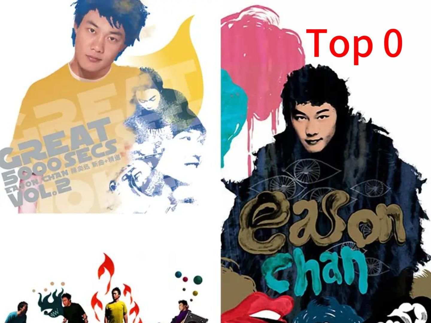 陈奕迅专辑个人喜好榜Top0《I Had A Great Time》-ZFNF-ZFNF-哔哩哔哩视频