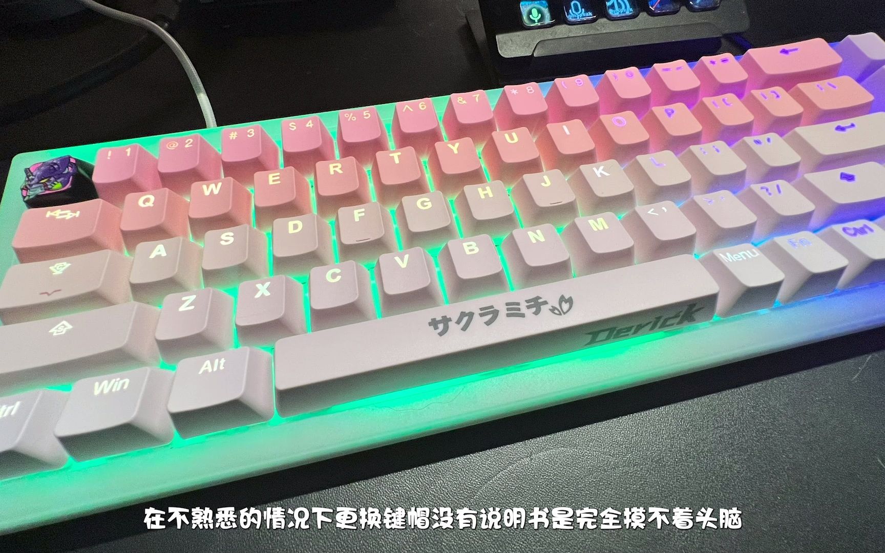 物理外挂-NIZ 84v6动态触点功能直观演示