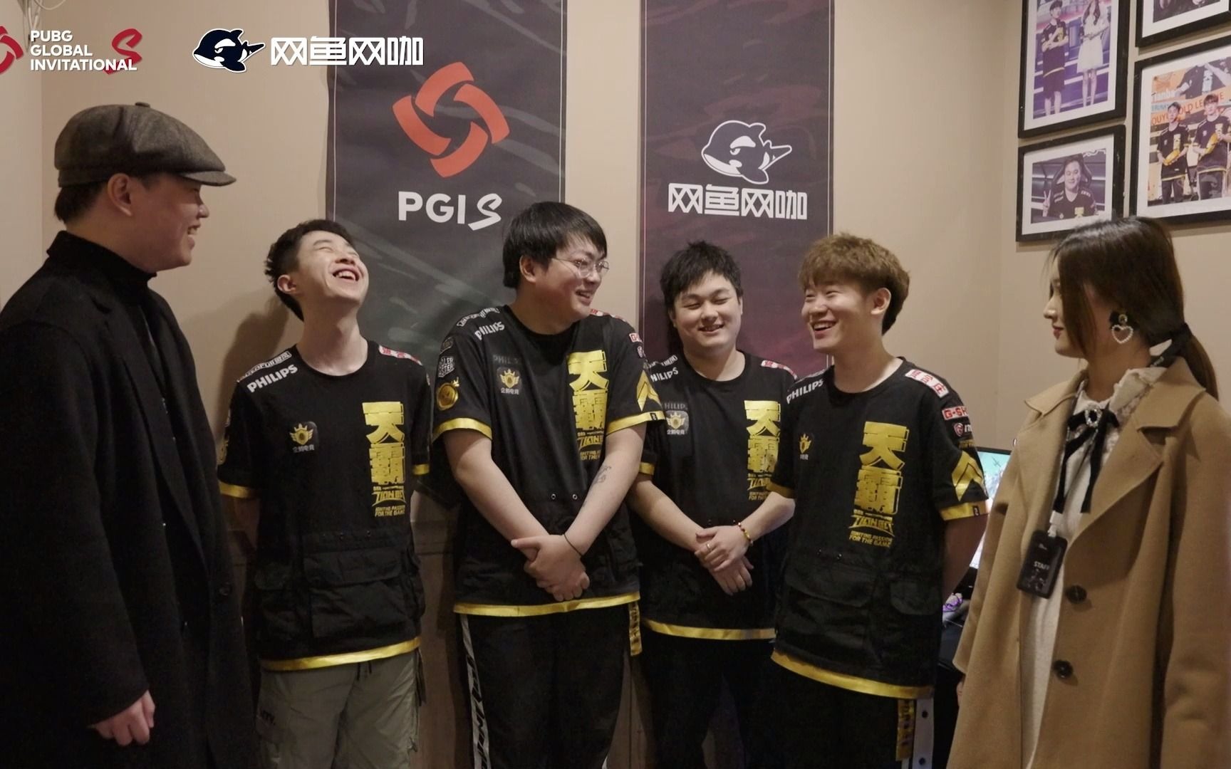 PGI.S战地日记|虎鲸许愿箱开箱！听天霸 IFTY PeRo MCG的本尊答案_哔哩哔哩_bilibili