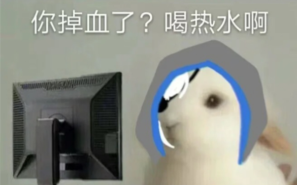 玩ow以来 最莫名其妙最可怜的一局_哔哩哔哩bilibili