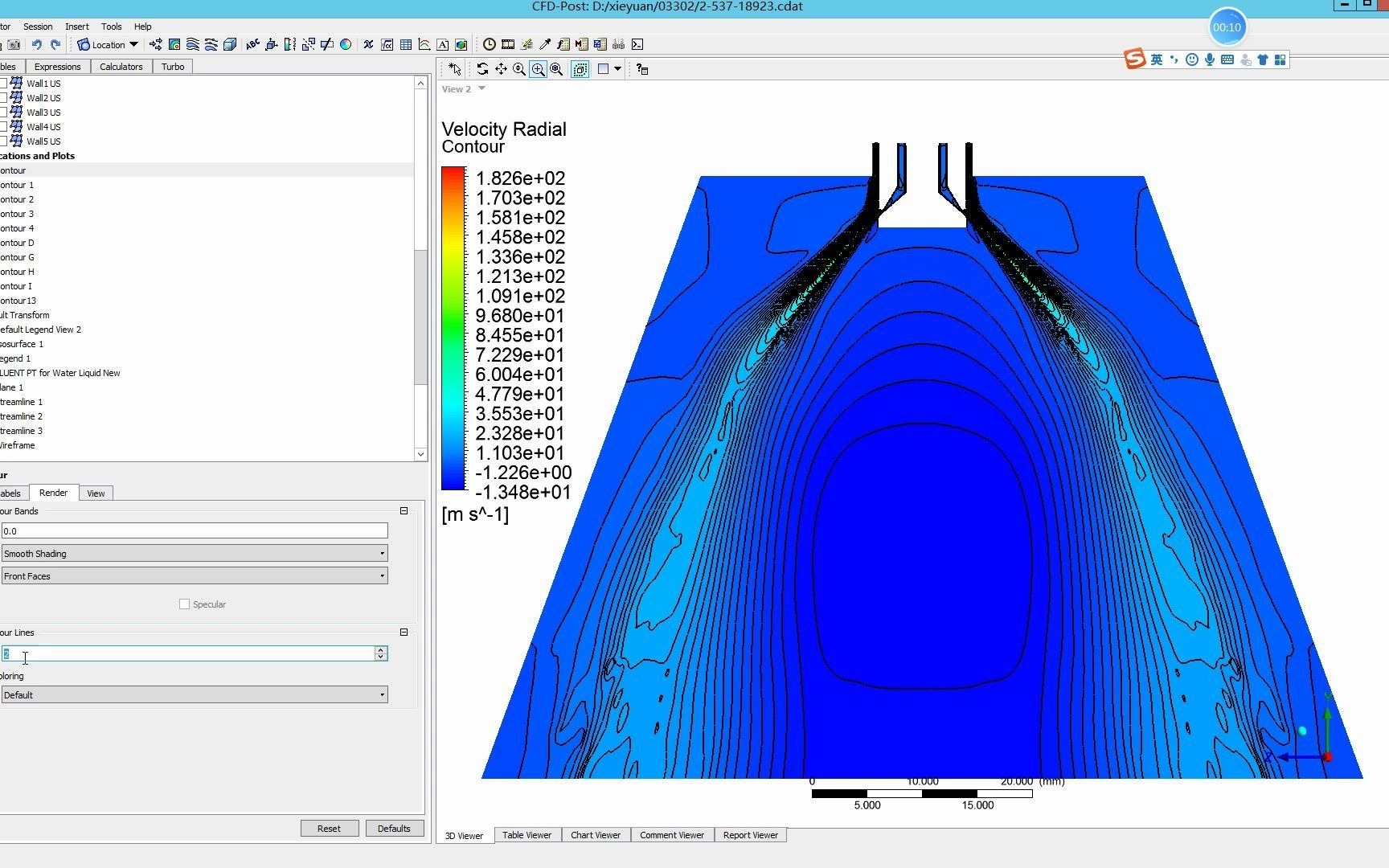 CFD-POST(云图等值线添加)5_哔哩哔哩_bilibili
