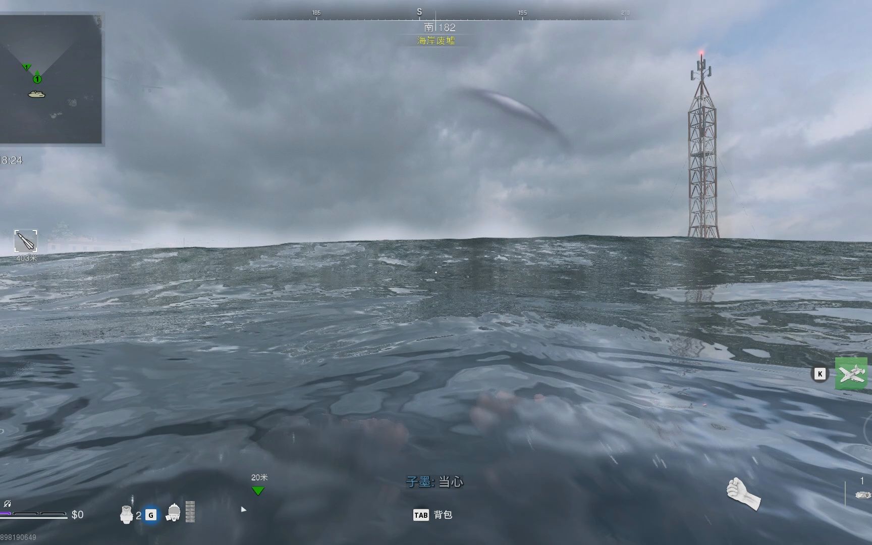 【COD19】DMZ 海狮岛 漂流布袋 位置