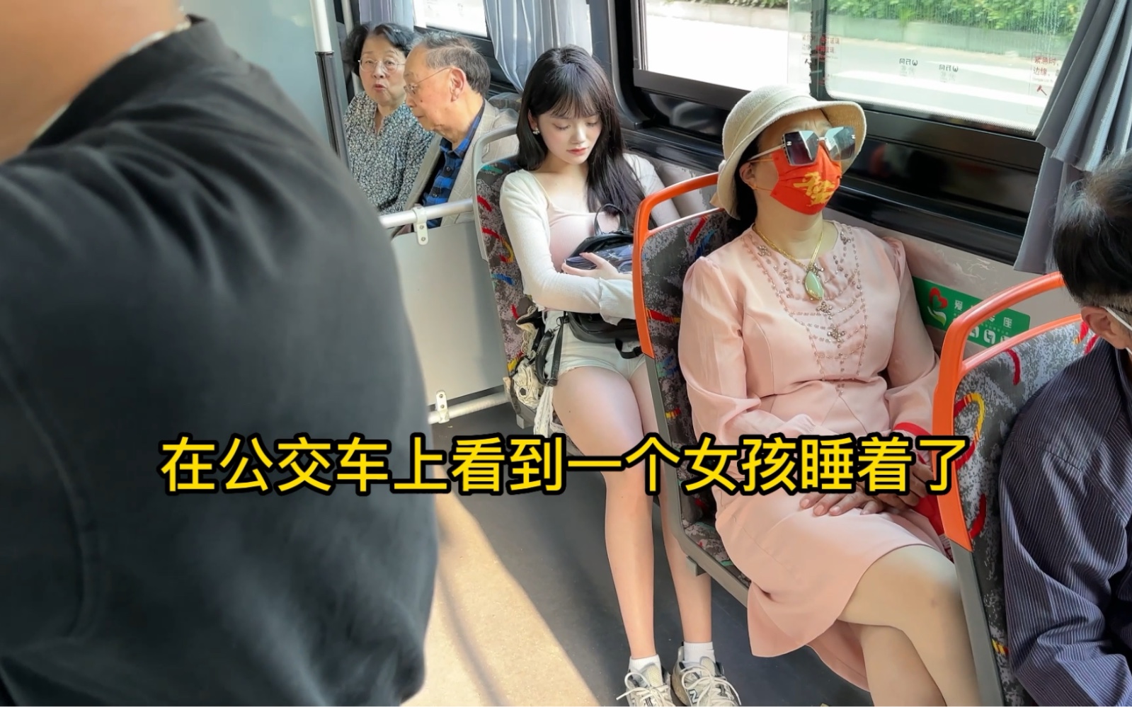 一开始我是真怕她感冒了 当听到她声音后 我是真心动了！ Dy仓也 飞镖旅行版 Dy仓也 飞镖旅行版 哔哩哔哩视频