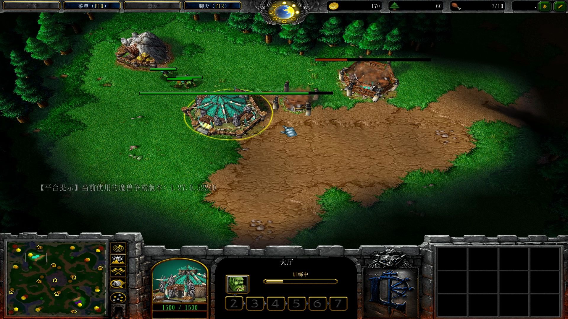 电子竞技杂志2020年第一届War3水友赛 决赛 第二局 ORC〖秀蛋塔〗VS ORC〖醉拳甘迺迪〗_哔哩哔哩_bilibili