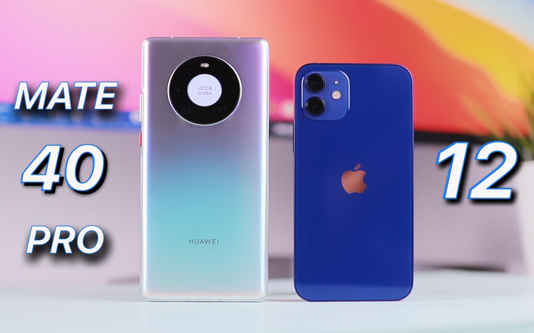 Mate40 Pro大战iPhone 12：价格之差200，你会选谁？_哔哩哔哩_bilibili