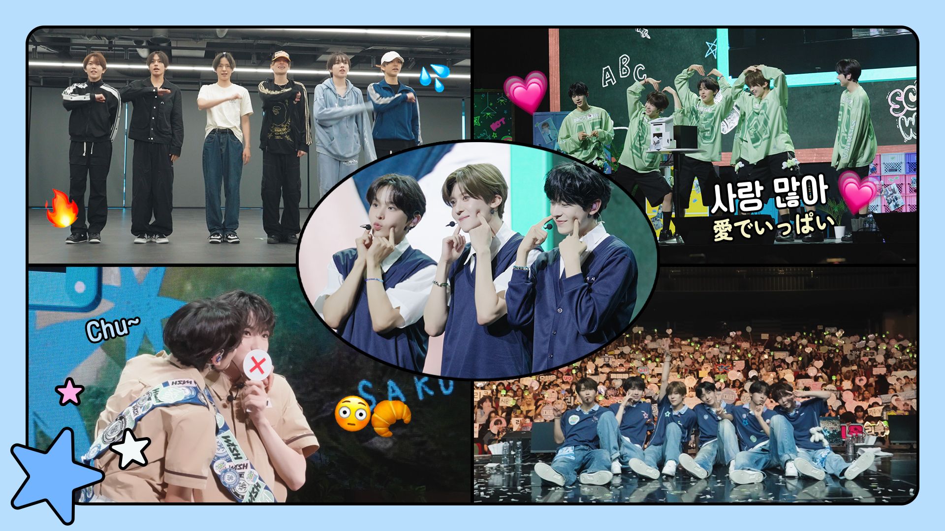 【NCT WISH】我们也会成为给予爱的存在的💘 爱你哟😌 | NCT WISH : SCHOOL of WISH Behind SEOUL, BUSAN-NCTWISH-NCTWISH-哔哩哔哩视频