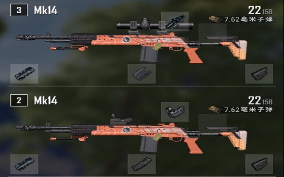 当捡到两把MK14-一米八的坤儿-一米八的坤儿-哔哩哔哩视频