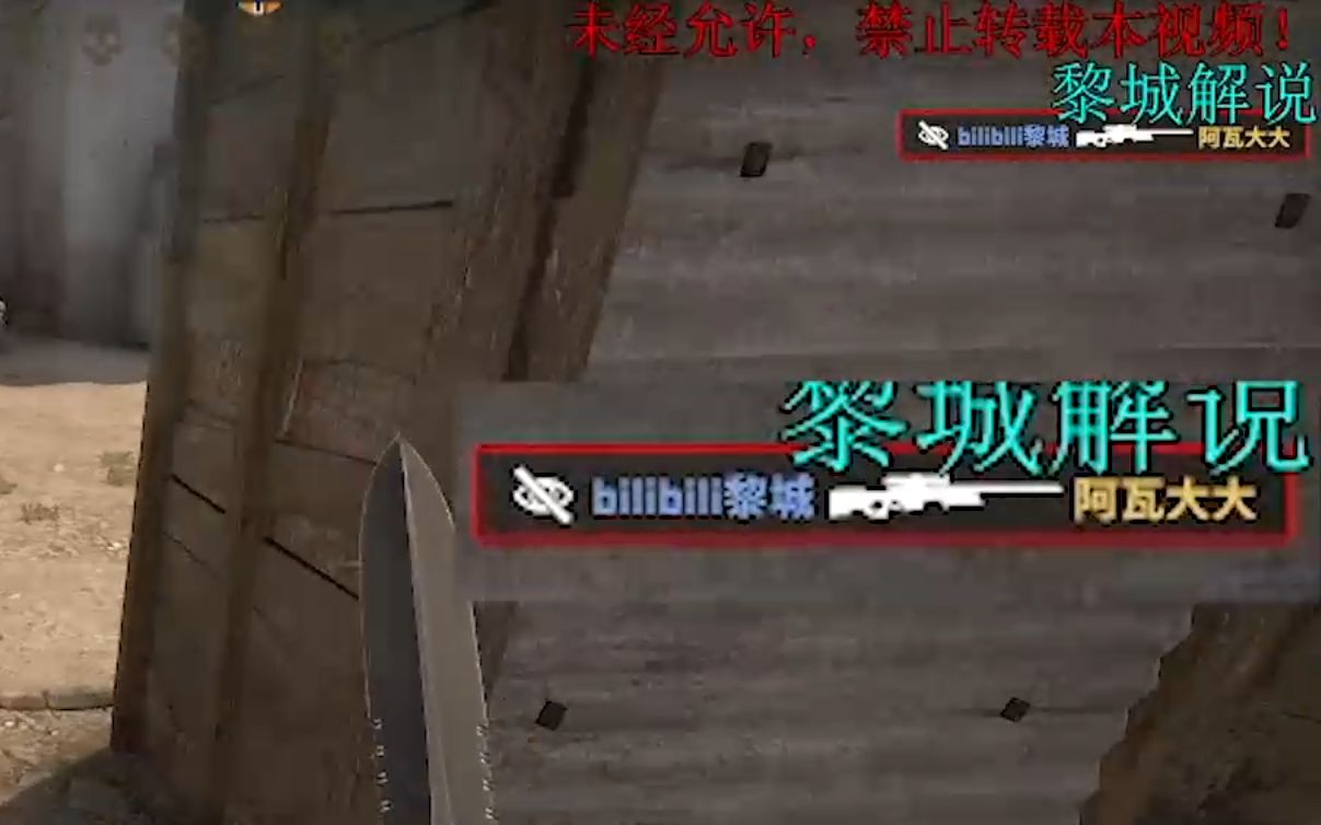 【CSGO卡点】200个AWP镜头，Ass UP（Nightcore Remix）_哔哩哔哩bilibili_CSGO