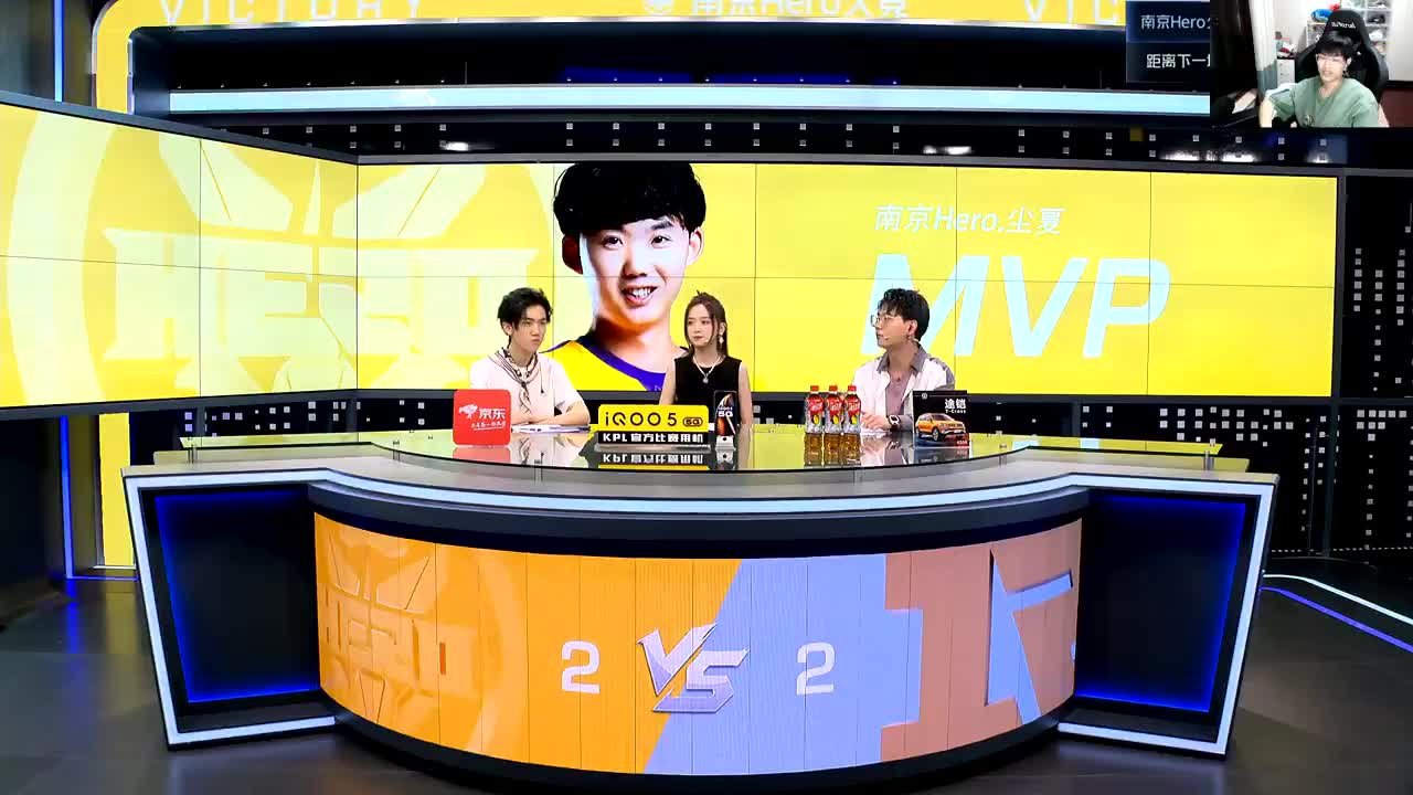 2020.10.2秋季赛常规赛各路解说合集Hero VS RNGM/AG VS WE_哔哩哔哩_bilibili