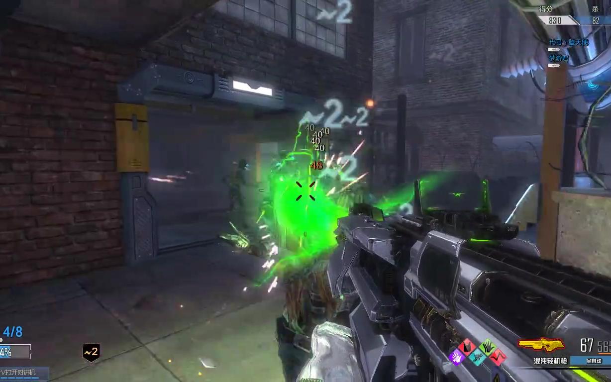 20180220 使命召唤ol codol 僵尸围城 苦力刷系列 机械体制造工厂 混沌 命运 黑金 part76_哔哩哔哩_bilibili