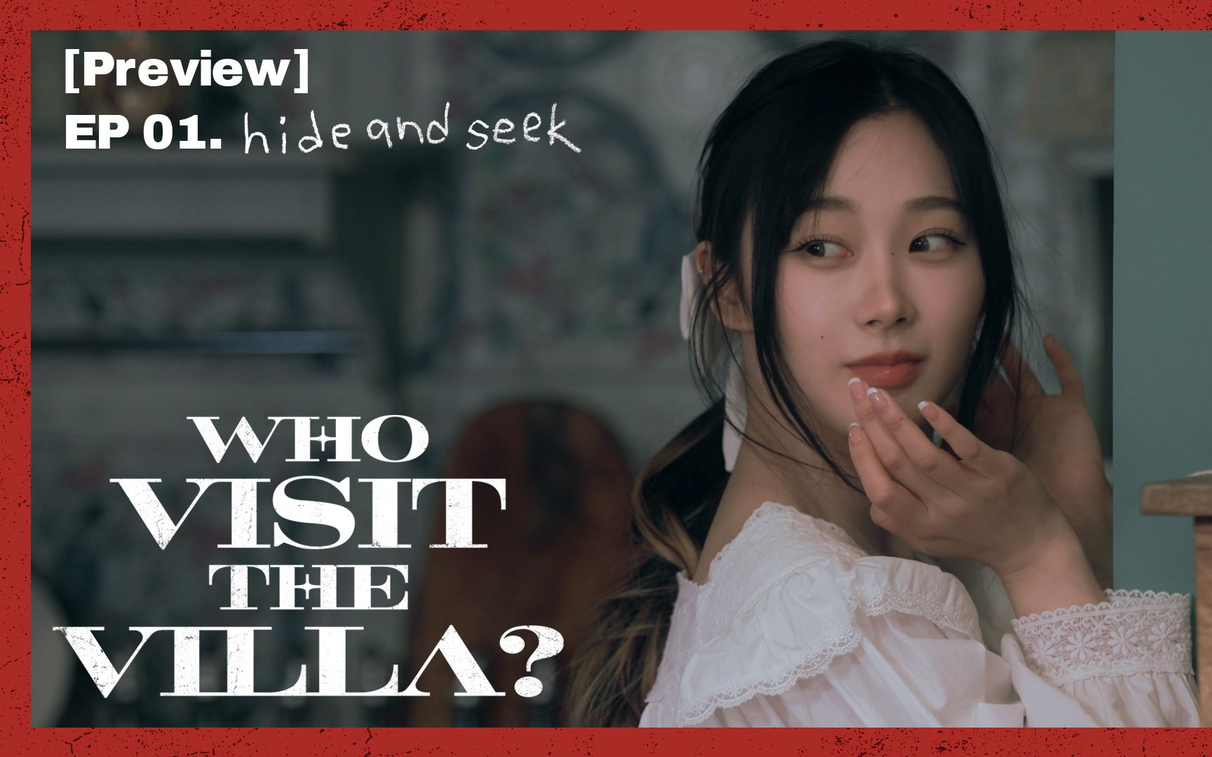 【aespa】[EP 01. Preview] ‘Who visit the VILLA?’ - Hide and Seek-aespa-aespa-哔哩哔哩视频