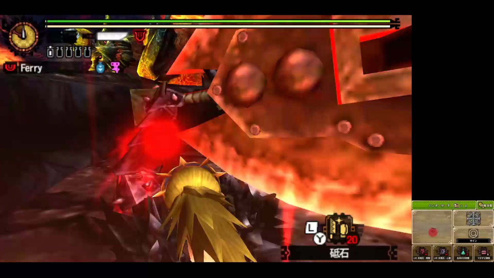 【MH4G】生产盾斧 G位配信临界碎龙[05'33"46]_哔哩哔哩_bilibili