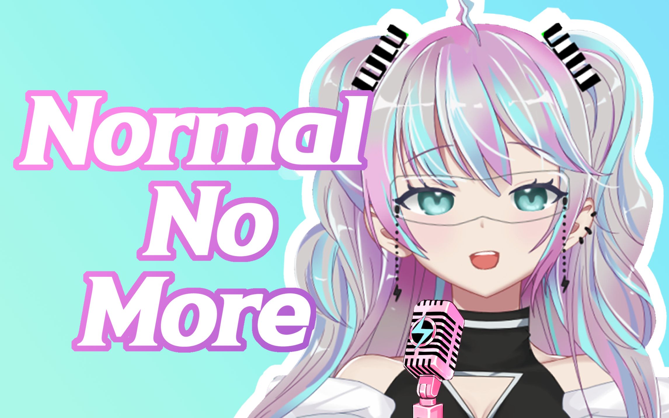 『Normal No More』不想要敷衍的爱-陆鳐LuLu-陆鳐LuLu-哔哩哔哩视频