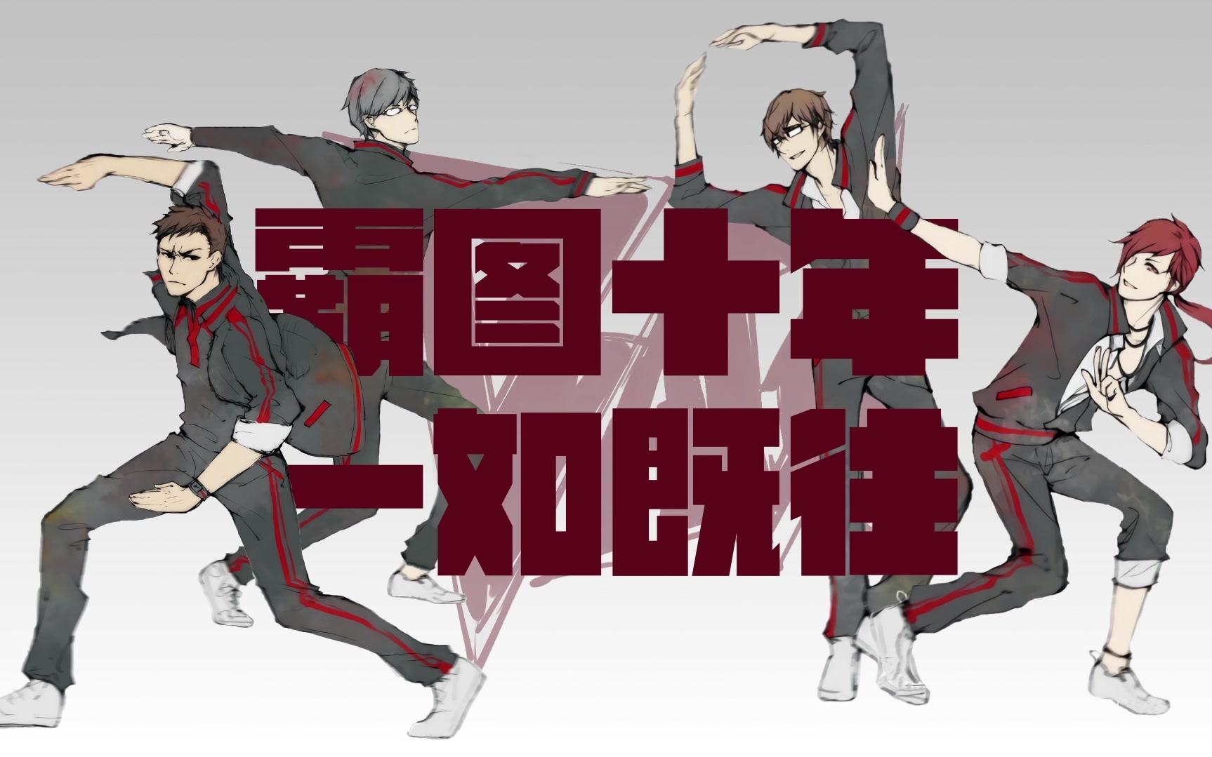 《明日方舟》EP - Flame Shadow-九山小桔-听歌！！！-哔哩哔哩视频