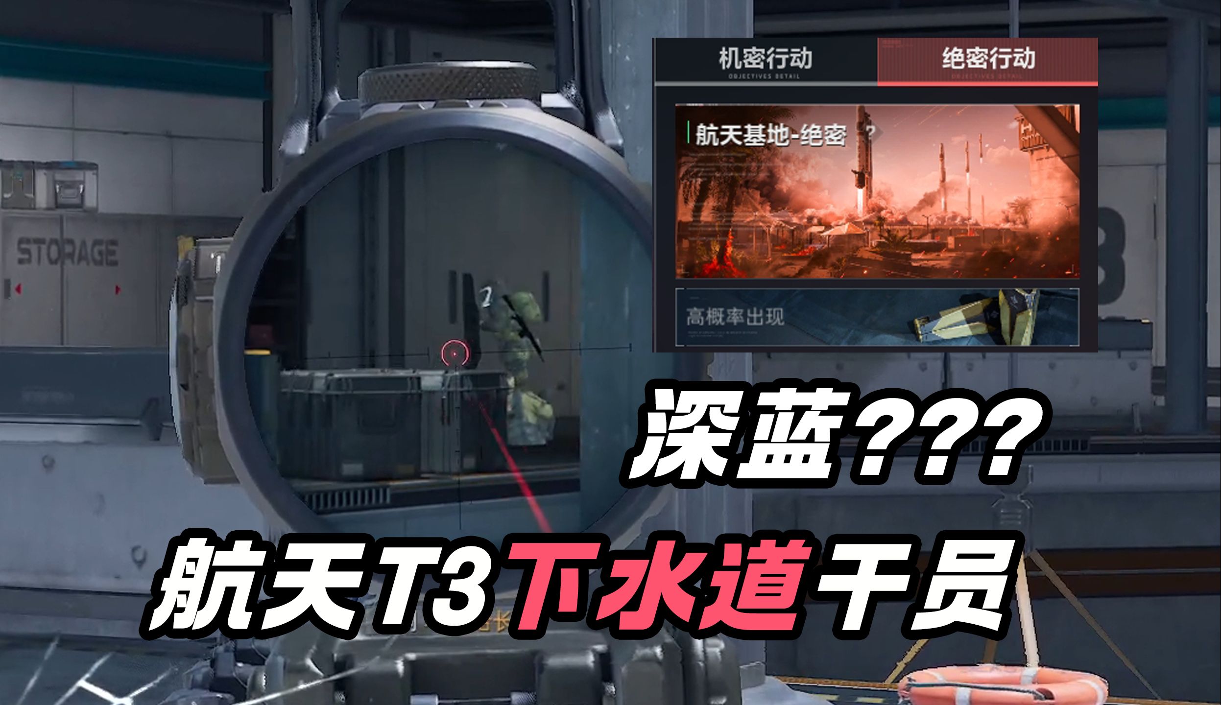 S3赛季M7跌落神坛？13杀拿下“天才少年”勋章，1000W撤离人造非洲之心！-NIKO210-NIKO210-哔哩哔哩视频