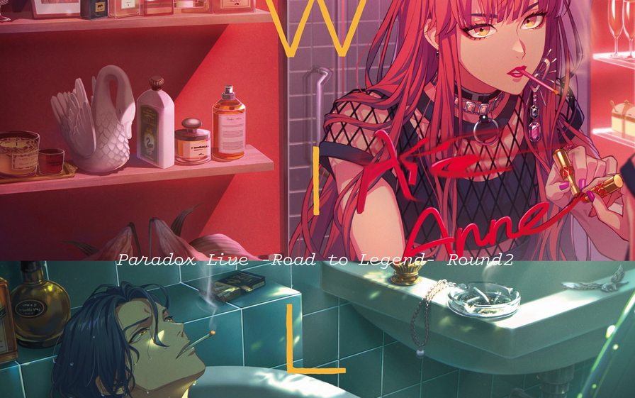 Paradox Live -Road to Legend- Round2 "WILL"-天使动漫-天使动漫-哔哩哔哩视频