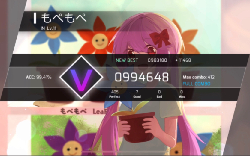 【Phigros】LeaF-mopemope IN_音游热门视频